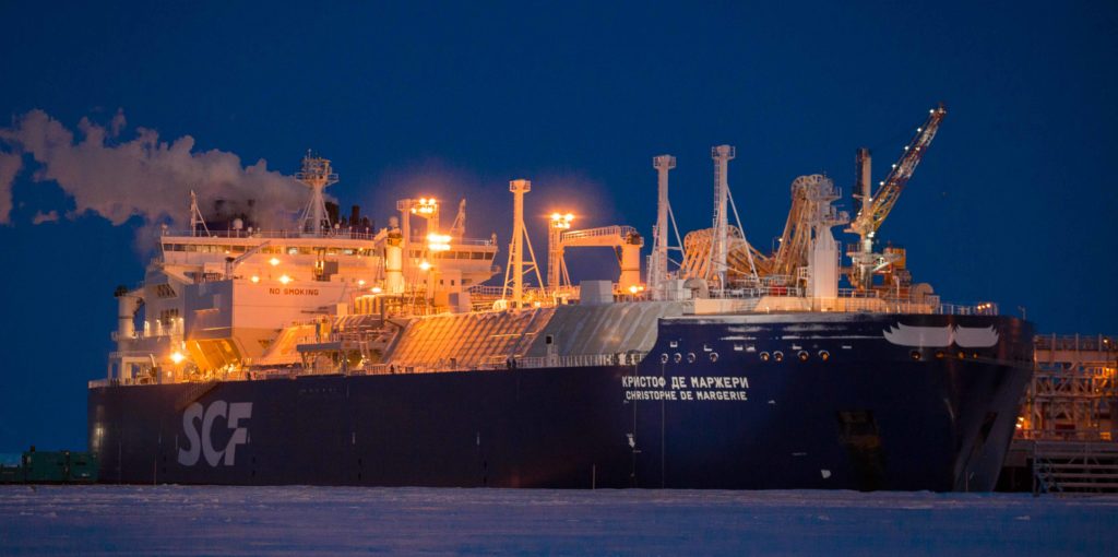 Russian Arctic port Sabetta dispatches first LNG - port.today